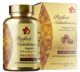 Perfect Nattokinase
